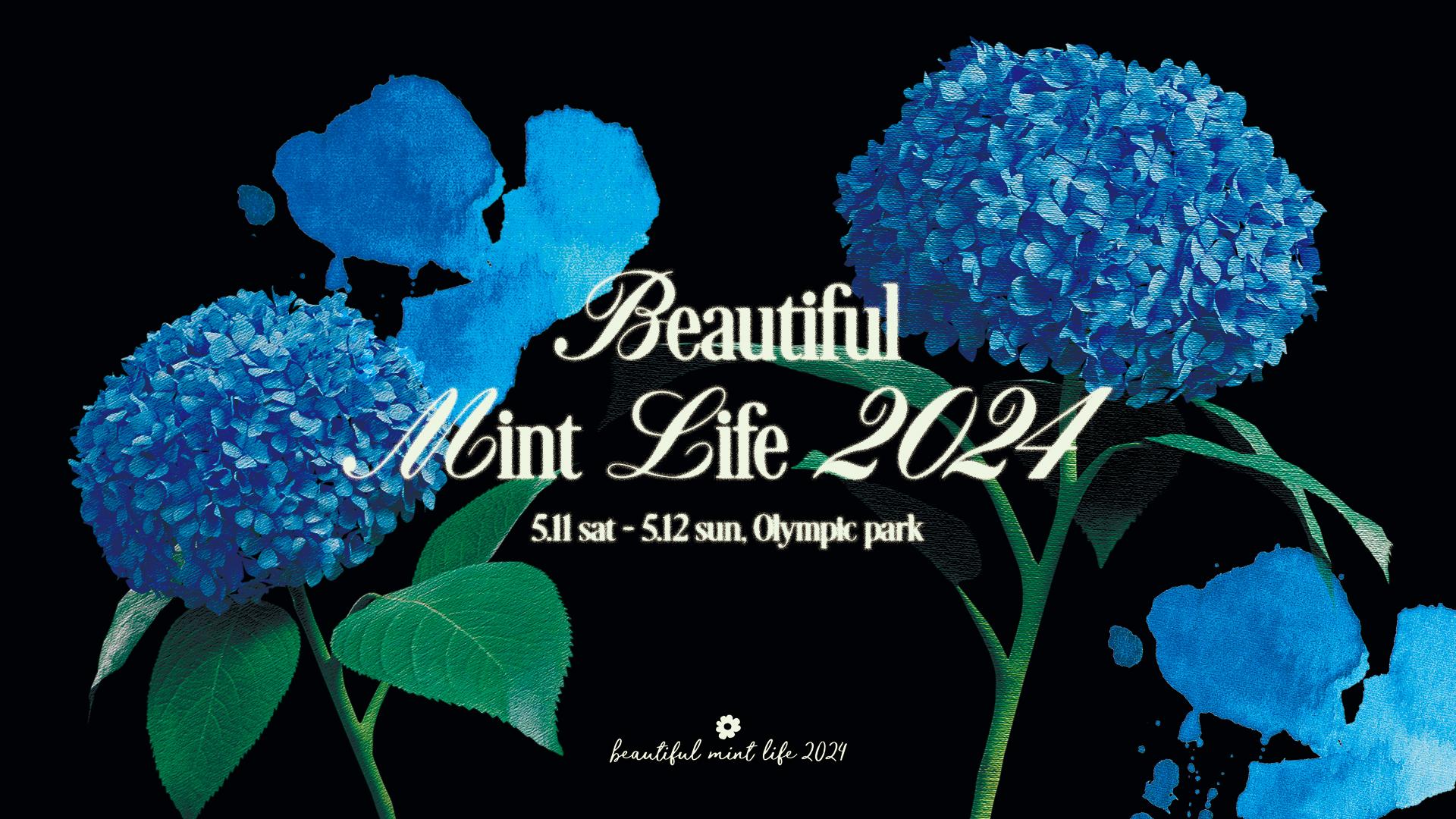 Mint Paper | FESTIVALS